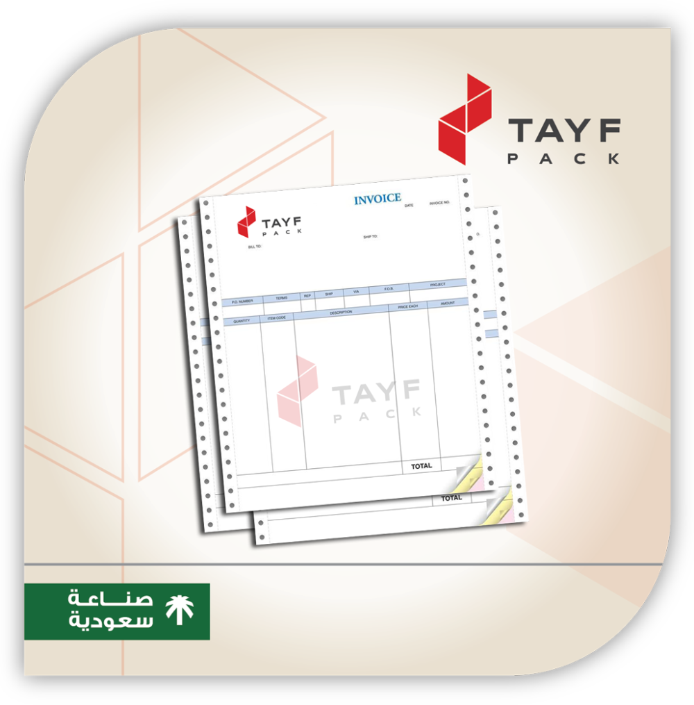 Beta Form 8.5X12 inch – TAYF PACK